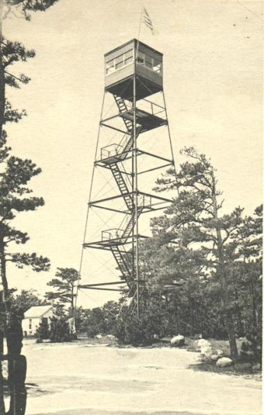 The South Wellfleet Fire Tower | South Wellfleet, Massachusetts